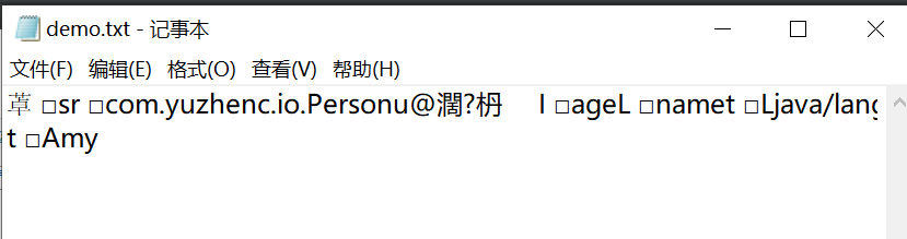 【Java 对象流-ObjectInputStream和ObjectInputStream】_java替换objectinputstream-CSDN博客