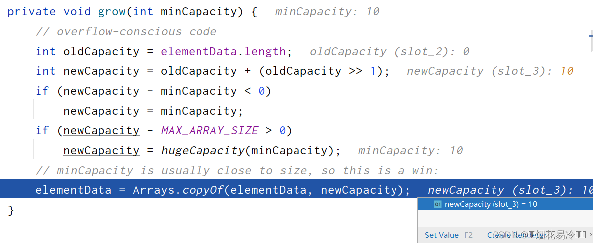 ArrayList源码分析-EW帮帮网