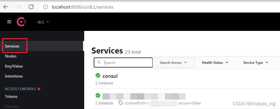 微服务间的远程调用报错_若依微服务连接远程库报错-CSDN博客