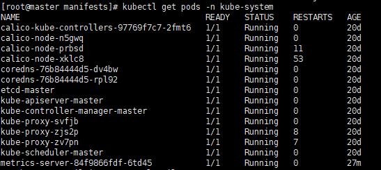 K8S kube-scheduler-master CreateContainerError 问题解决及思路_waiting to start: createcontainererror-CSDN博客