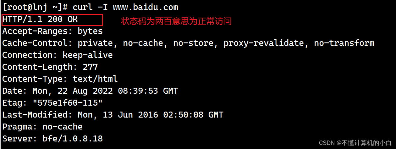 Web基础与http协议_html 把参数放到请求头中-CSDN博客