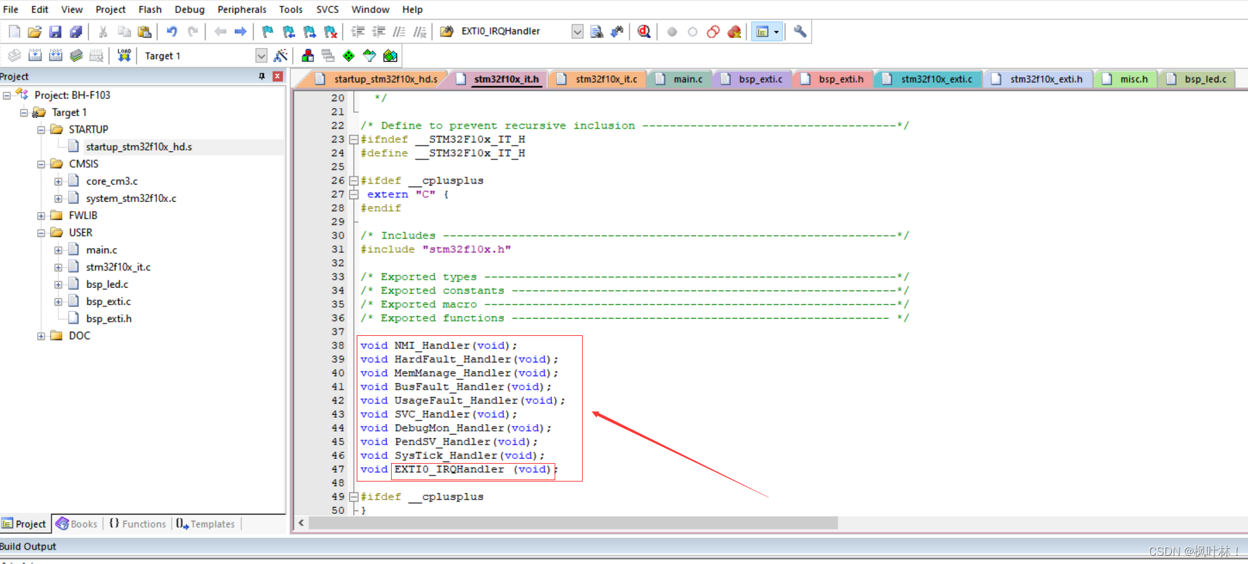 STM32——EXTI和NVIC以及使用_stm32 nvic-CSDN博客