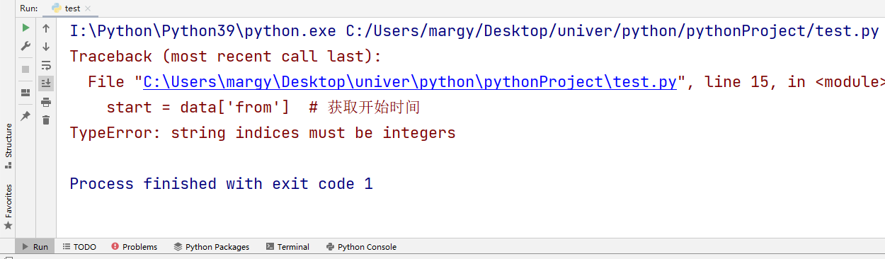 【python】实现将json字幕转srt，并将繁体中文翻译为简体中文_json字幕怎么转换为str-CSDN博客
