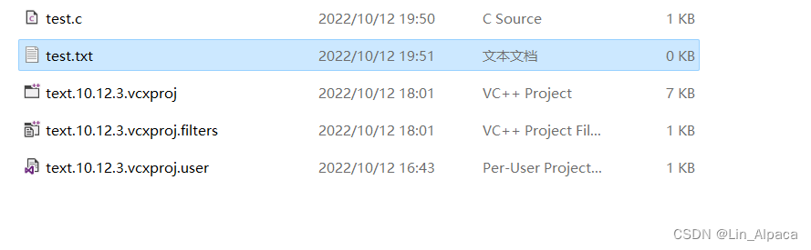 C语言文件操作的基础应用(超详细)fwrite Ab Csdn博客