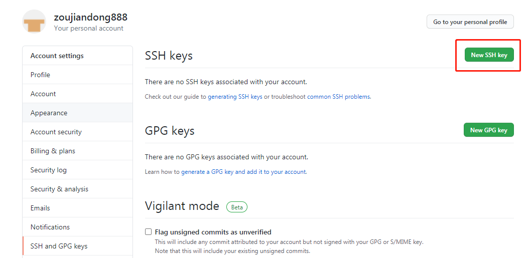 Git教程_配置 git-CSDN博客