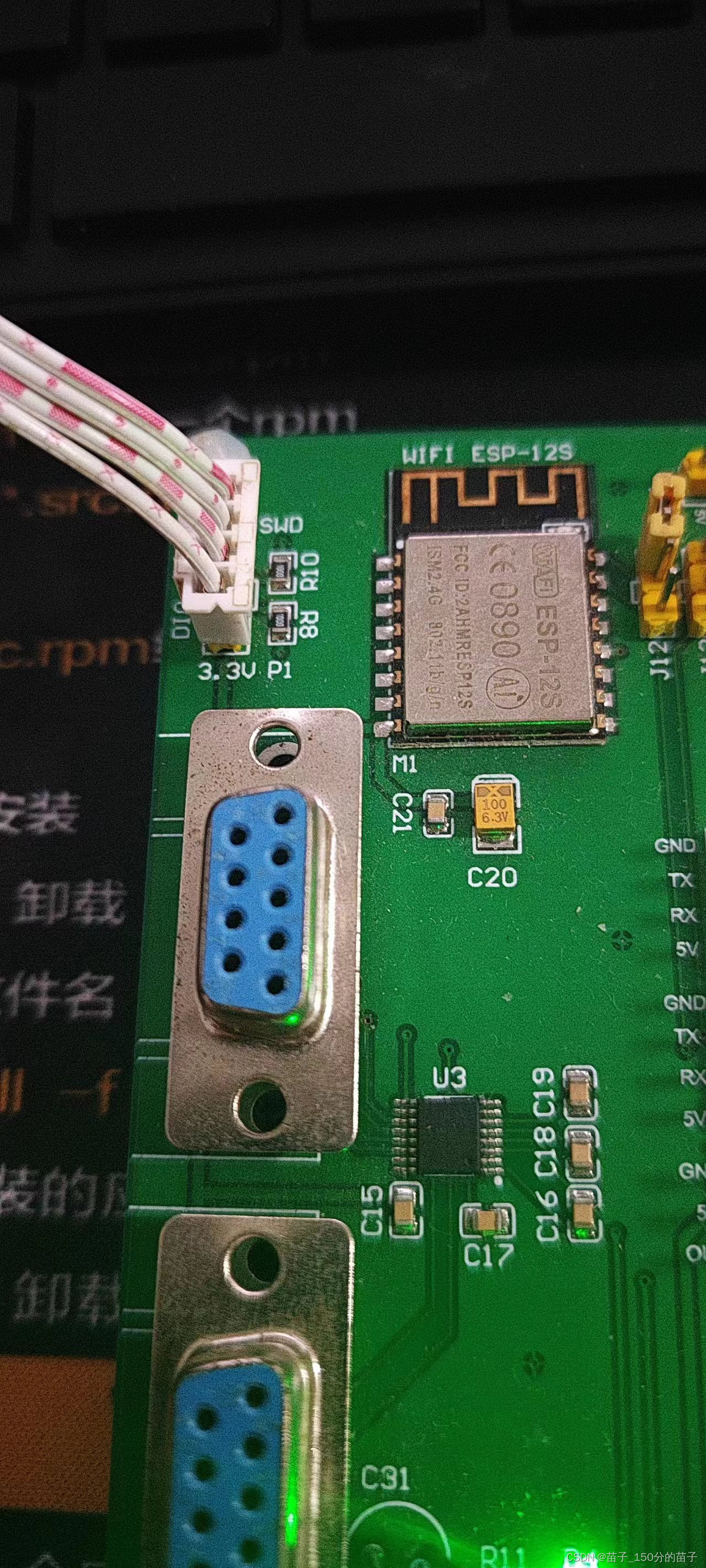 【BSP技能手册】-【MCU篇】-【stm32】-【开发环境】-【烧录】_mcuisp烧录stm32-CSDN博客