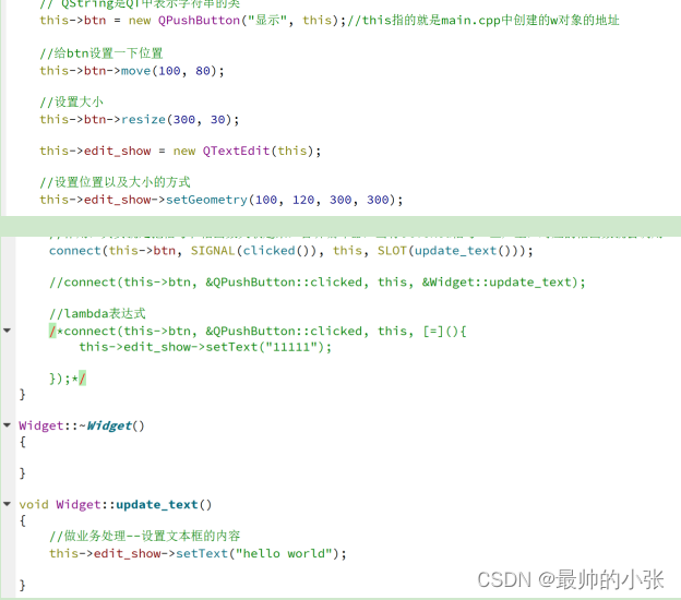 qt总结1_qt qmenu settitle-CSDN博客