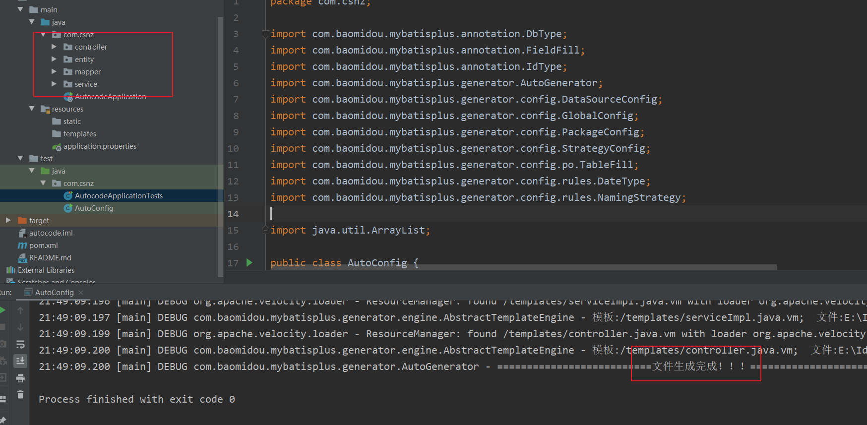MyBatis-Plus 核心功能篇 ＞ 代码生成器_csnz完全配件代码-CSDN博客