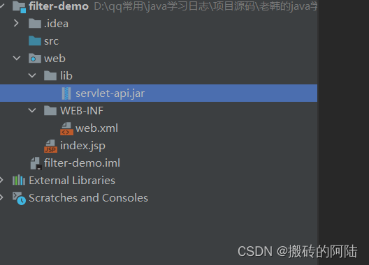 Javaweb组件 Filter 过滤器的使用及过滤器链详解过滤器执行链的特点 Csdn博客