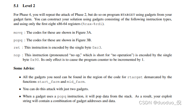 CSAPP Lab3：Attack Lab-CSDN博客