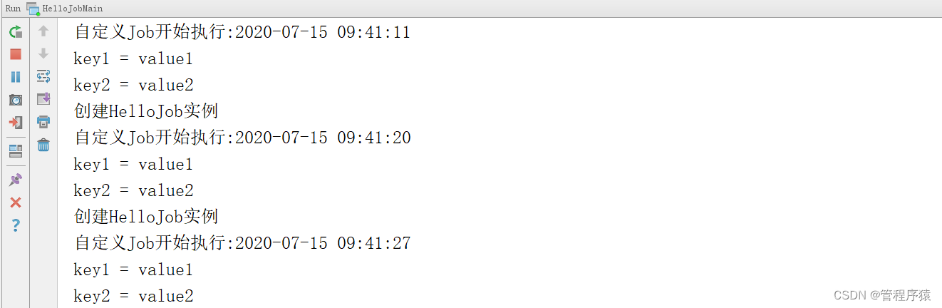 品达物流TMS项目_第8章 智能调度服务(pd-dispatch)_品达物流-tms-CSDN博客