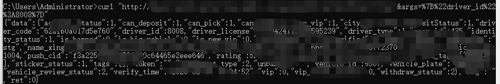 如何解决php curl curl_errno返回6 无法解析主机_curl error 6-CSDN博客