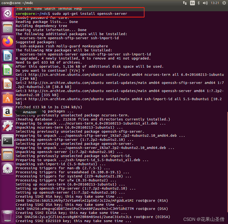 WinSCP使用教程-CSDN博客