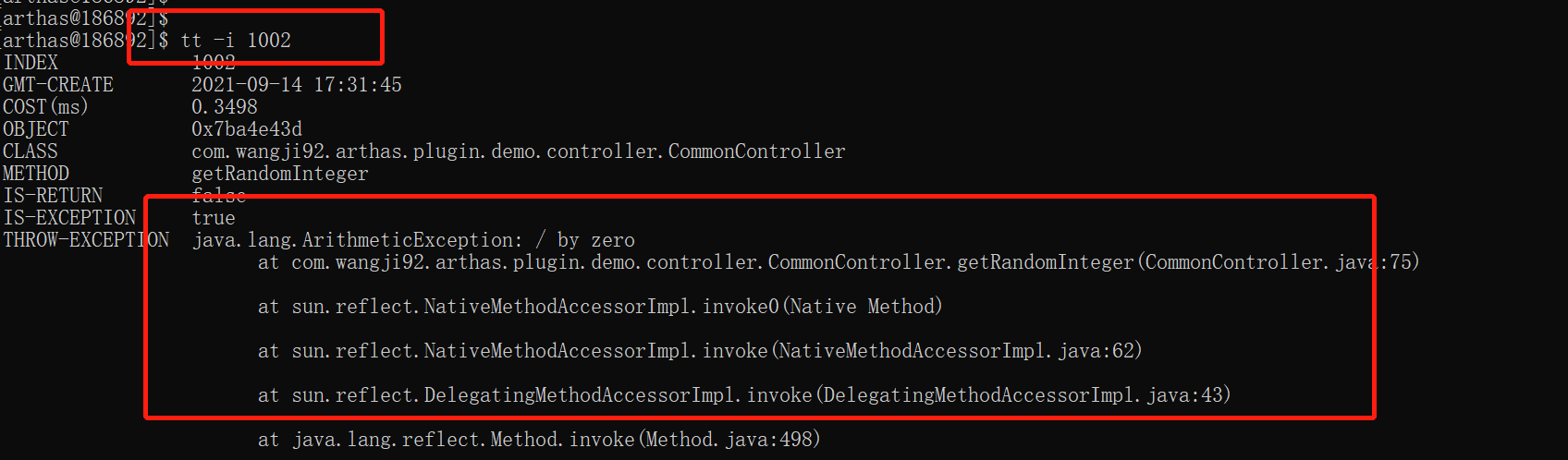 arthas学习_arthas 打印sql-CSDN博客