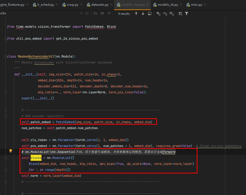 timm——pytorch下的迁移学习模型库·详细使用教程-CSDN博客