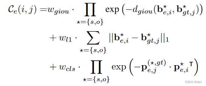 SGTR: End-to-end Scene Graph Generation阅读笔记_sgtr: end-to-end scene ...