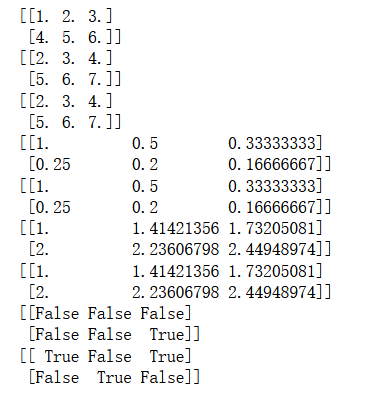 numpy与pandas各种功能及其对比（超全）_numpy pandas-CSDN博客