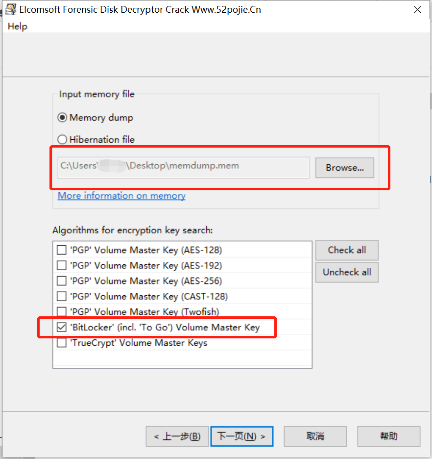 [ctf misc][2021祥云杯初赛]层层取证-CSDN博客