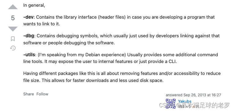 openssl/rc4.h: 没有那个文件或目录_openssl头文件找不到-CSDN博客