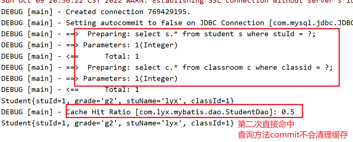 Mybatis，禁用、清理二级缓存、以及整合Ehcache二级缓存_mybatis 默认的缓存清除策略-CSDN博客