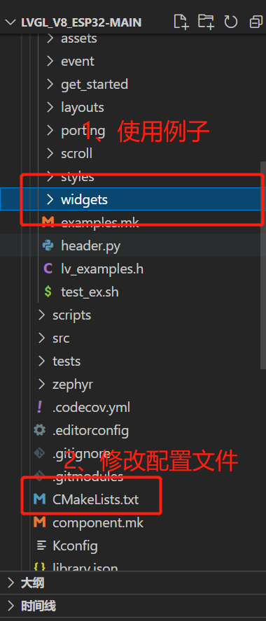 ESP32 LVGL8.1 实现太空人显示（29）_lvgl gif太空人-CSDN博客