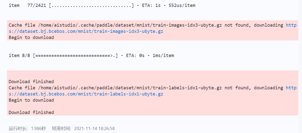 深度学习入门必看-手写数字识别-CSDN博客