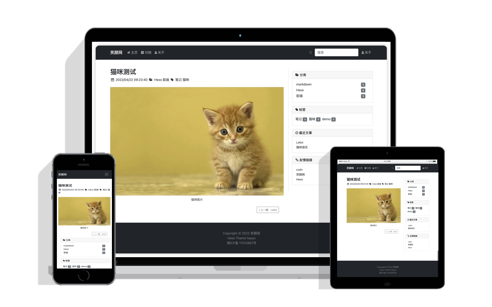 《Hexo: 从零开始编写自己的主题》1. Hexo概述以及Hexo工作原理-CSDN博客