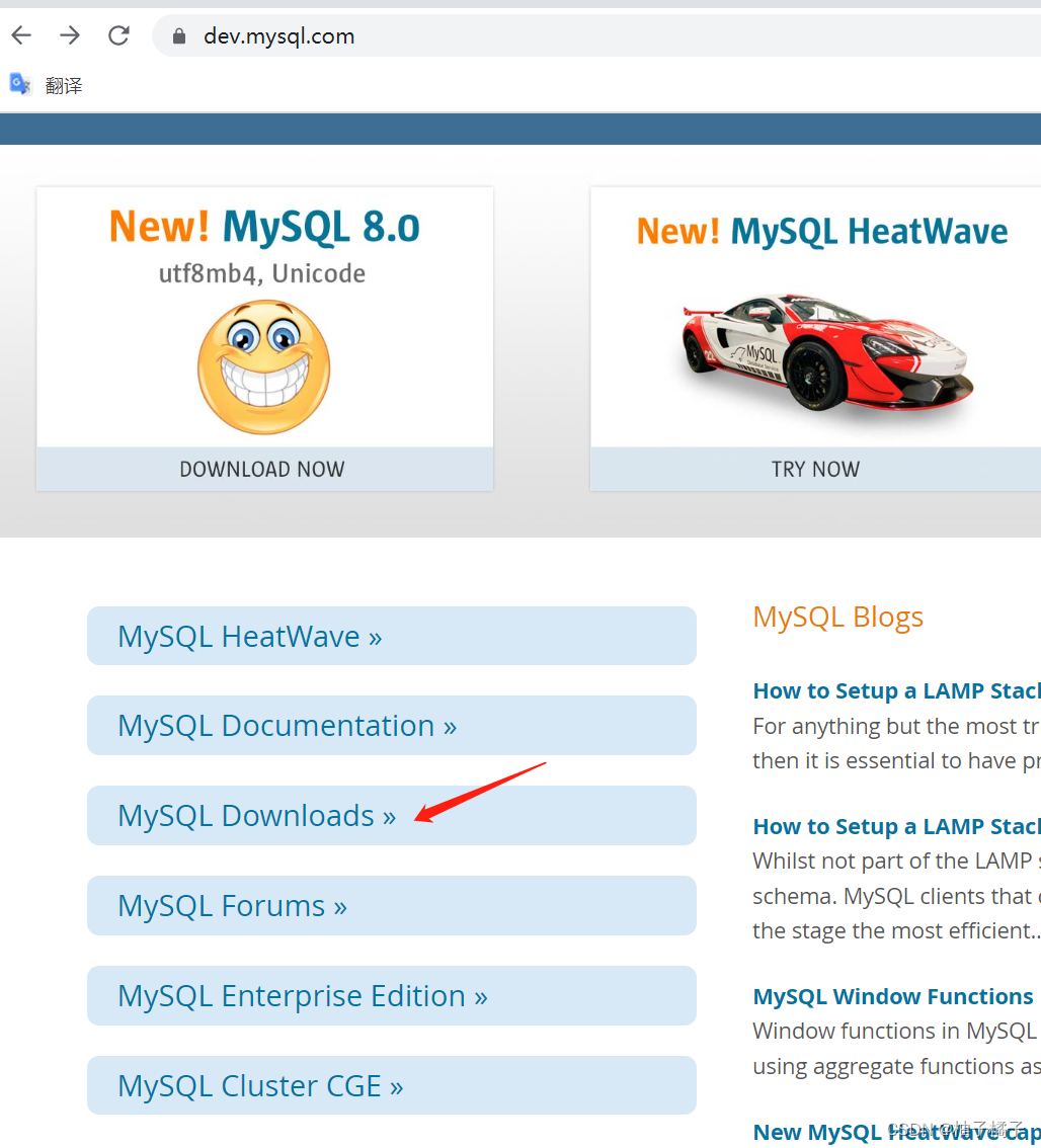 Mysql压缩包方式安装压缩包安装mysql Csdn博客