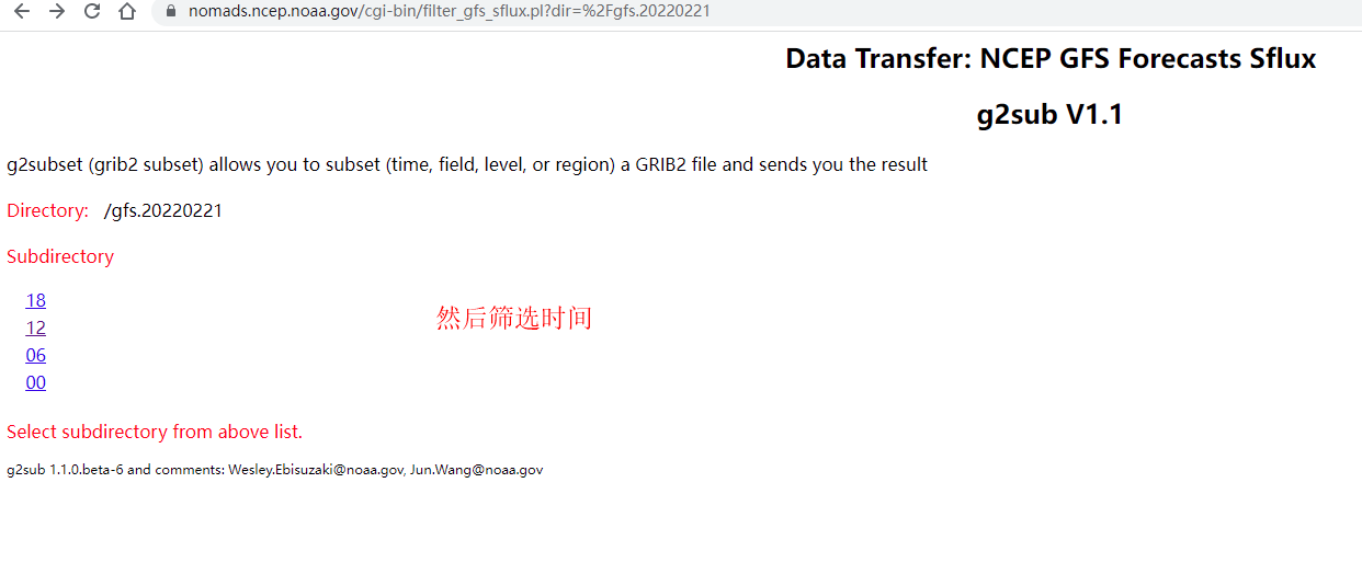 OpenLayers风场图_ol-wind-CSDN博客