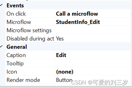 Mendix通过Database Connector连接本地SQL server实现增删改查 零基础 一步一步教你_mendix傻瓜教程-CSDN博客