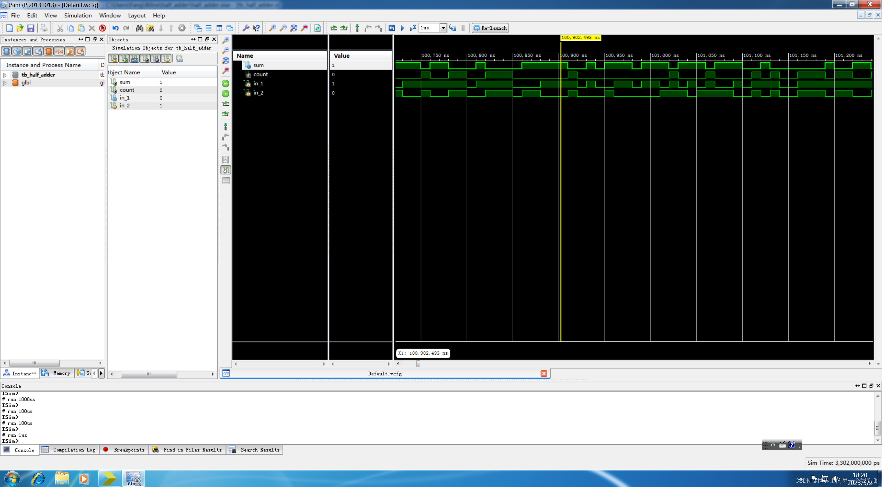 ISE仿真流程-CSDN博客