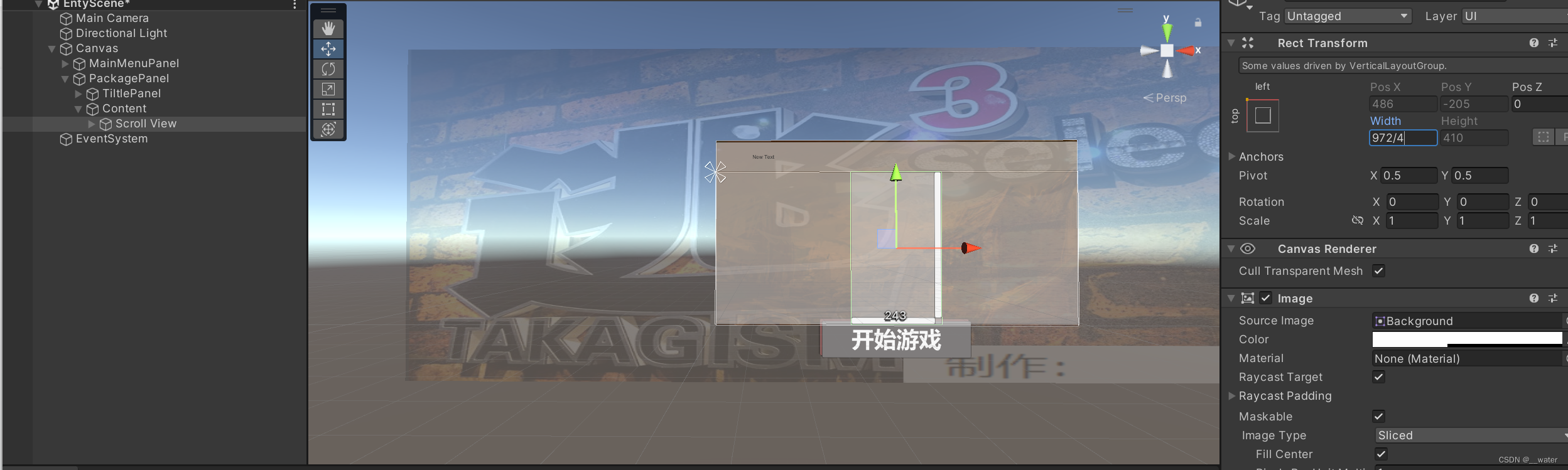 项目00《游戏-【02完结】-开发》Unity3D_unity背包系统性能优化-CSDN博客