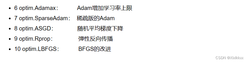 09 EfficientNet系列_mbconvblock-CSDN博客