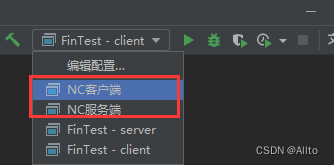 【YonYou-U8Cloud】使用Idea创建U8C项目及配置教程_u8c开发插件-CSDN博客