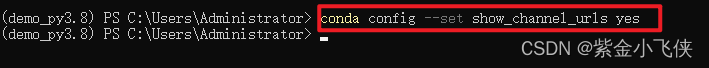 python opencv环境配置 保姆级教程_conda配置opencv-CSDN博客
