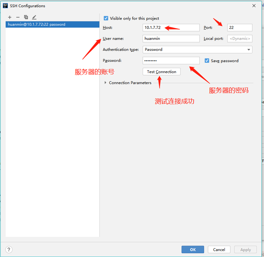 IntelliJ IDEA deployment-CSDN博客