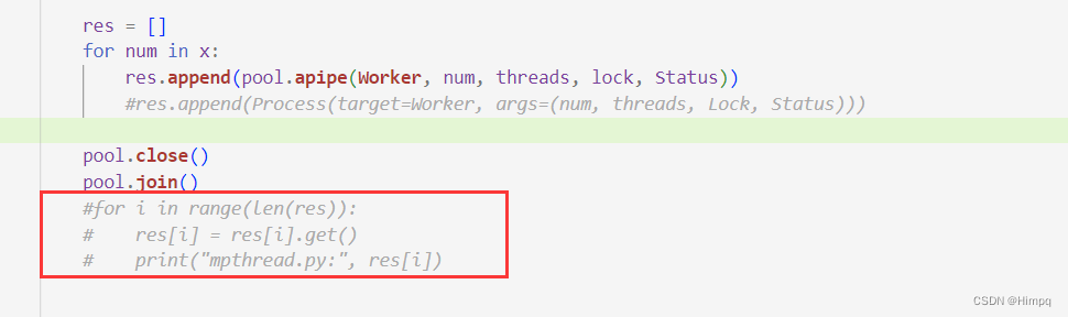 Python pathos模块多进程池无法完全退出_无法停止multiprocessor的多进程-CSDN博客