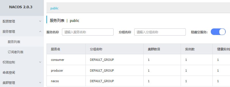 Spring Boot + Nacos + OpenFeign实现远程调用_springboot openfeign 和nacos调用-CSDN博客