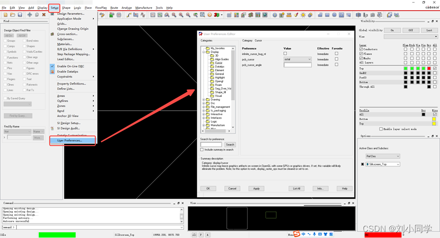 Cadence Allegro PCB设计88问解析(十二) 之 Allegro中两种单位显示设置_allegro测量显示两种单位-CSDN博客