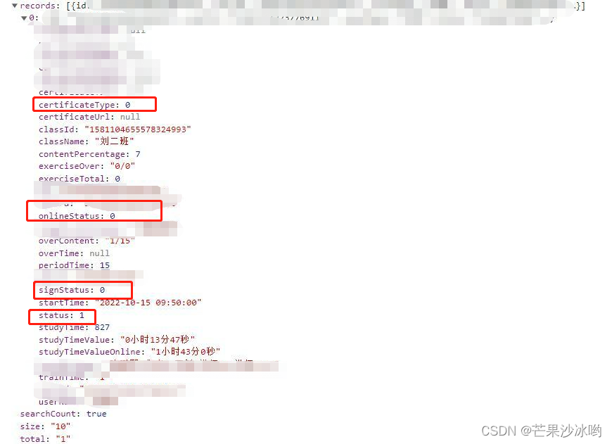 Element Table的formatter用法element Table Formatter Csdn博客