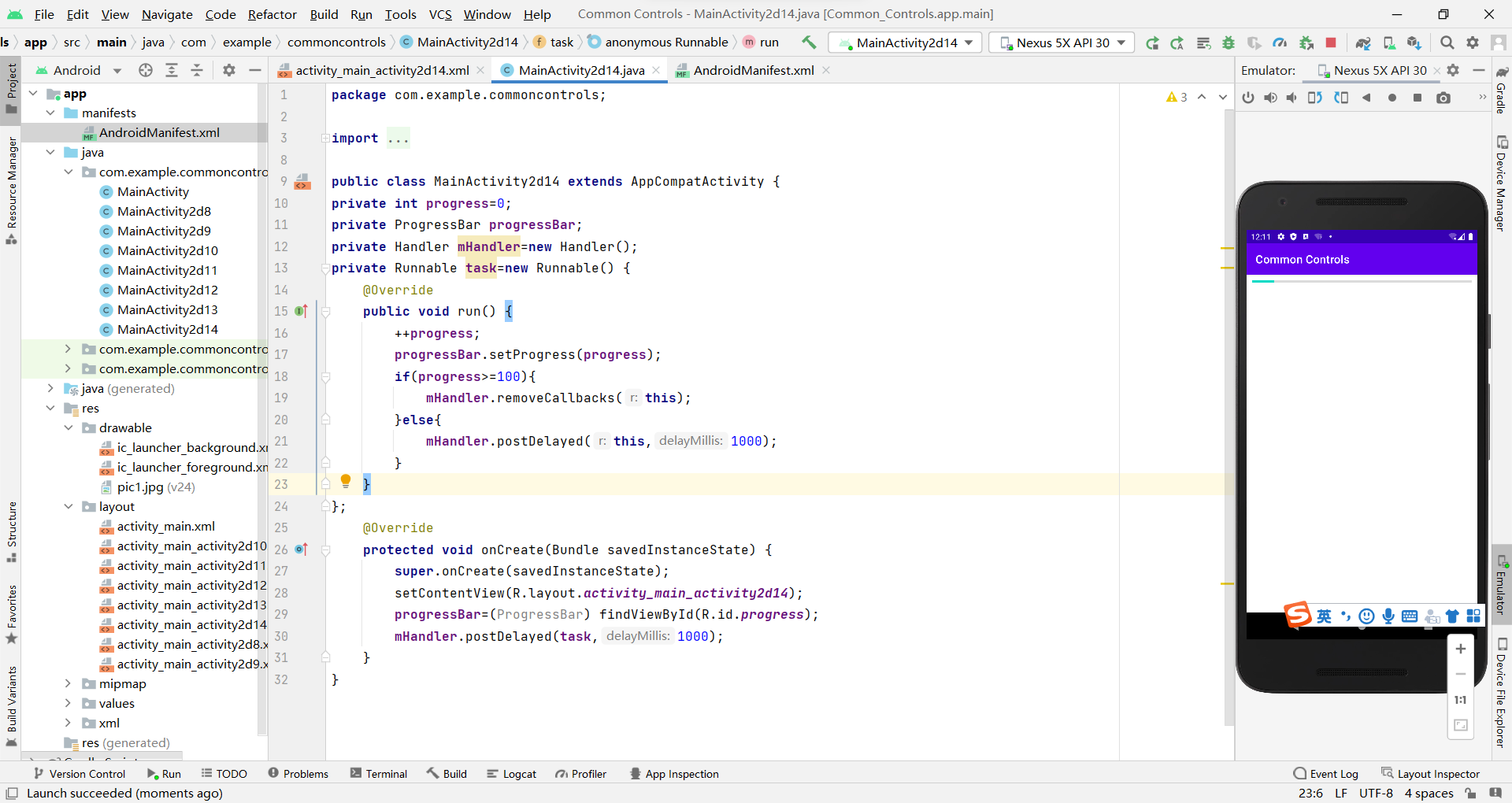 Android界面开发：常见控件（上）_initwidget();-CSDN博客