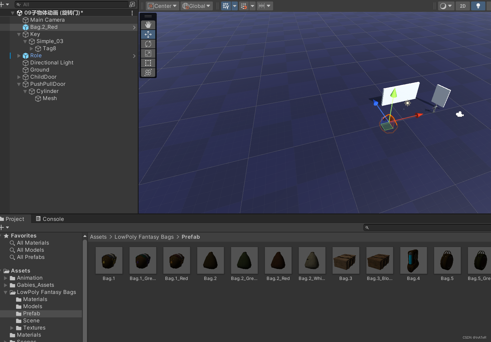 T06_unity人物子物体动画 (钥匙+背包+旋转门) c#_unity 旋转门-CSDN博客