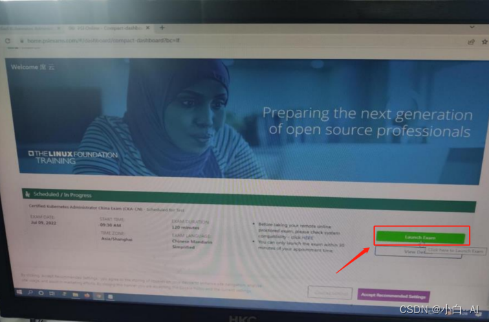 【CKA 学员预约考试流程】_cka 考试流程-CSDN博客