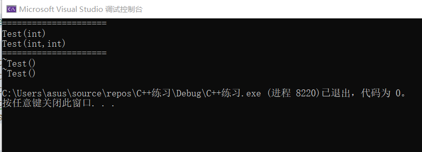 713-C++11容器emplace方法原理剖析_c++ emplace-CSDN博客