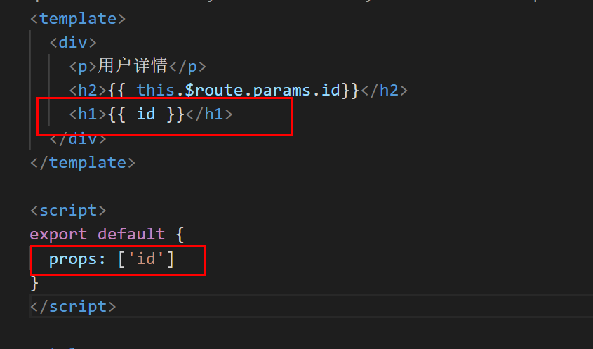 Vue(七)：路由_$route.fullpath-CSDN博客
