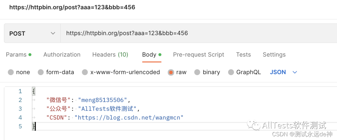 一个简单的HTTP请求和响应服务-httpbin.org-CSDN博客