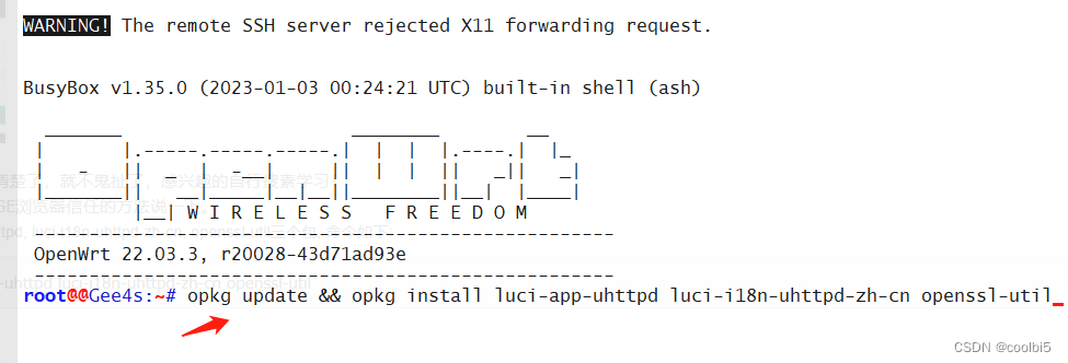 openwrt管理后台https自签名制作&获得chrome/edge信任方法_自签名证书 chrome 信任-CSDN博客