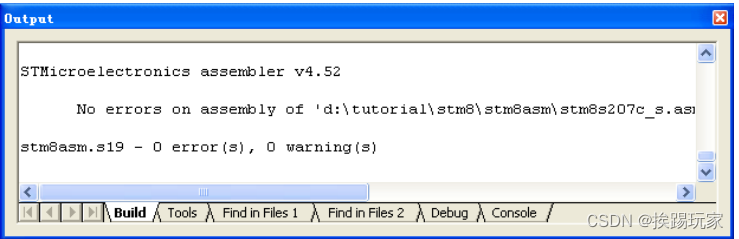 STM8S项目创建(STVD创建）---使用 COSMIC 创建 C 语言项目_stm8 cosmic-CSDN博客