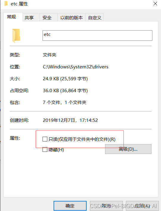 修改windows10下的hosts文件提示权限不够解决方法win10 修改hosts文件没权限 Csdn博客eos 4682
