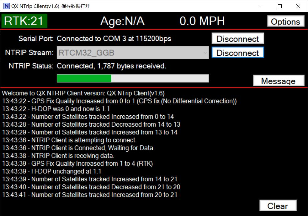 星网宇达利用NTRIPClient连接千寻服务器获取差分定位数据_ntrip client-CSDN博客